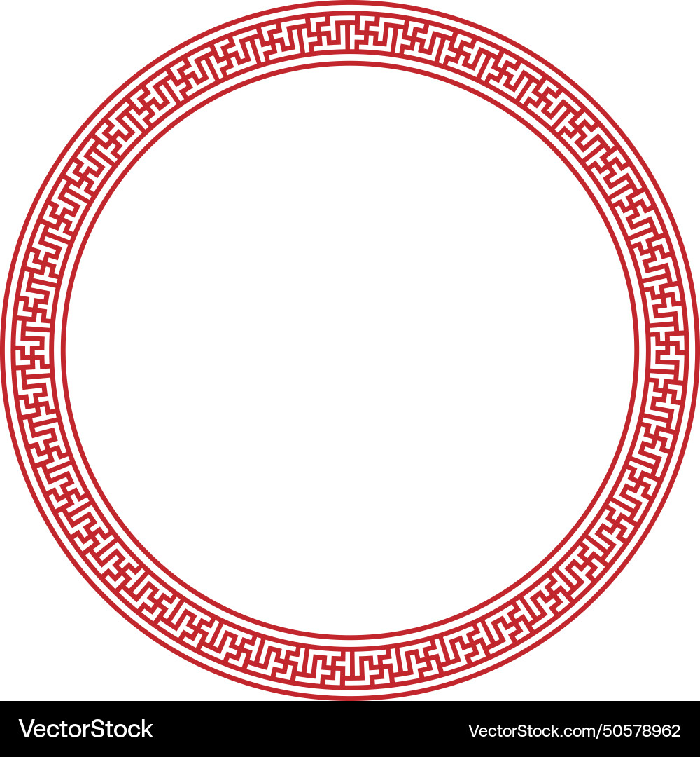 Chinese circle pattern Royalty Free Vector Image