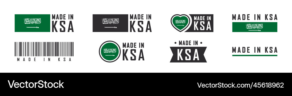Made in saudi arabia logo or labels Royalty Free Vector