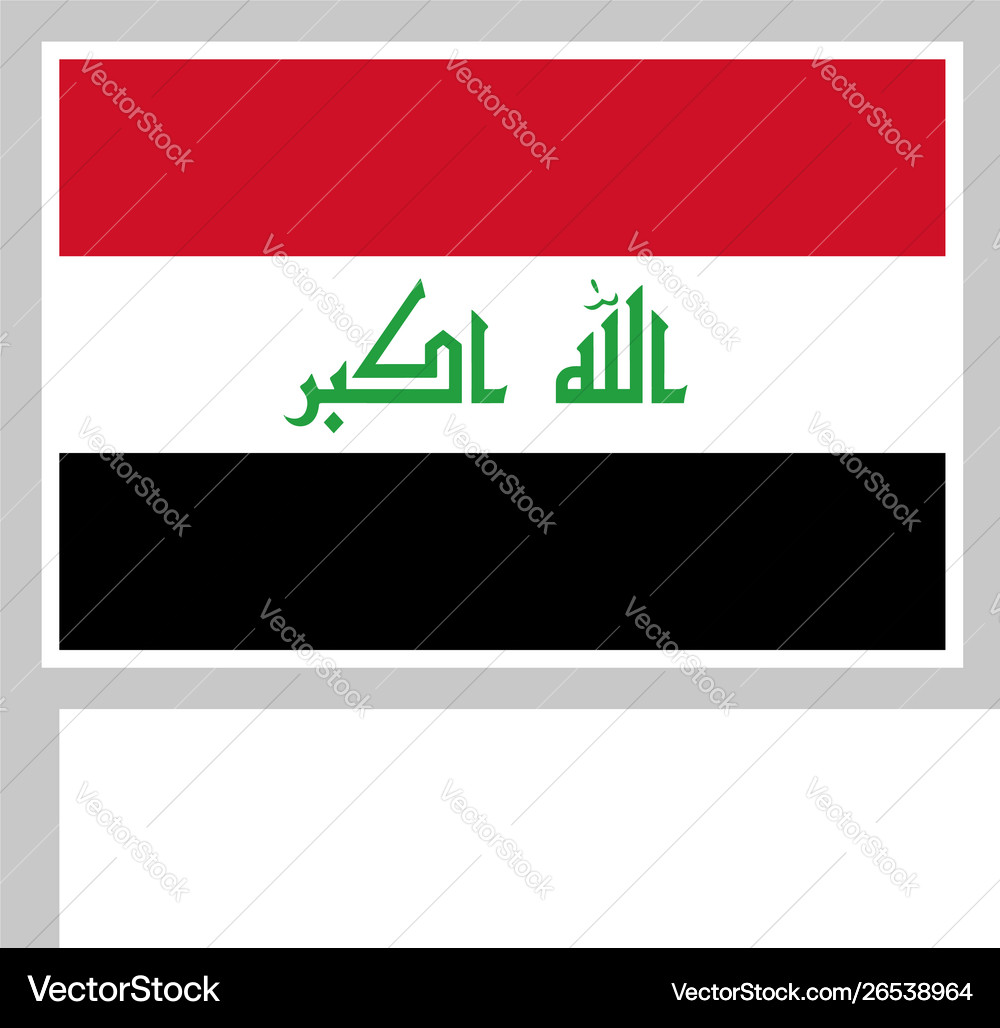 Flag on flagpole rectangular shape icon white Vector Image