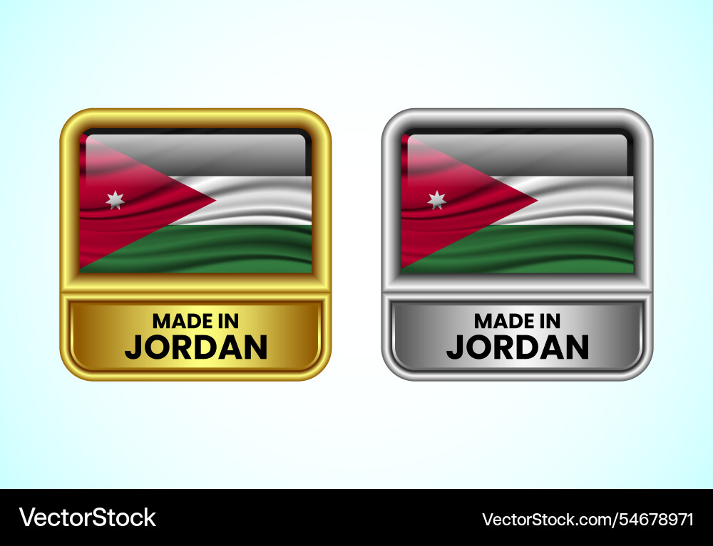 Made in jordan label icon gold and silver Vector Image