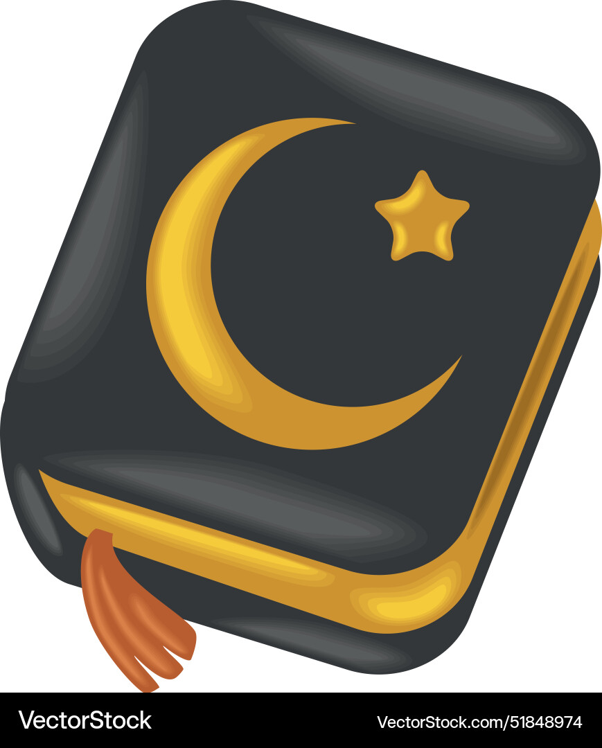 Quran islamic holy book Royalty Free Vector Image