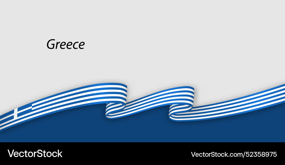 3D Ribbon with Greek Flag Royalty Free Vector Image