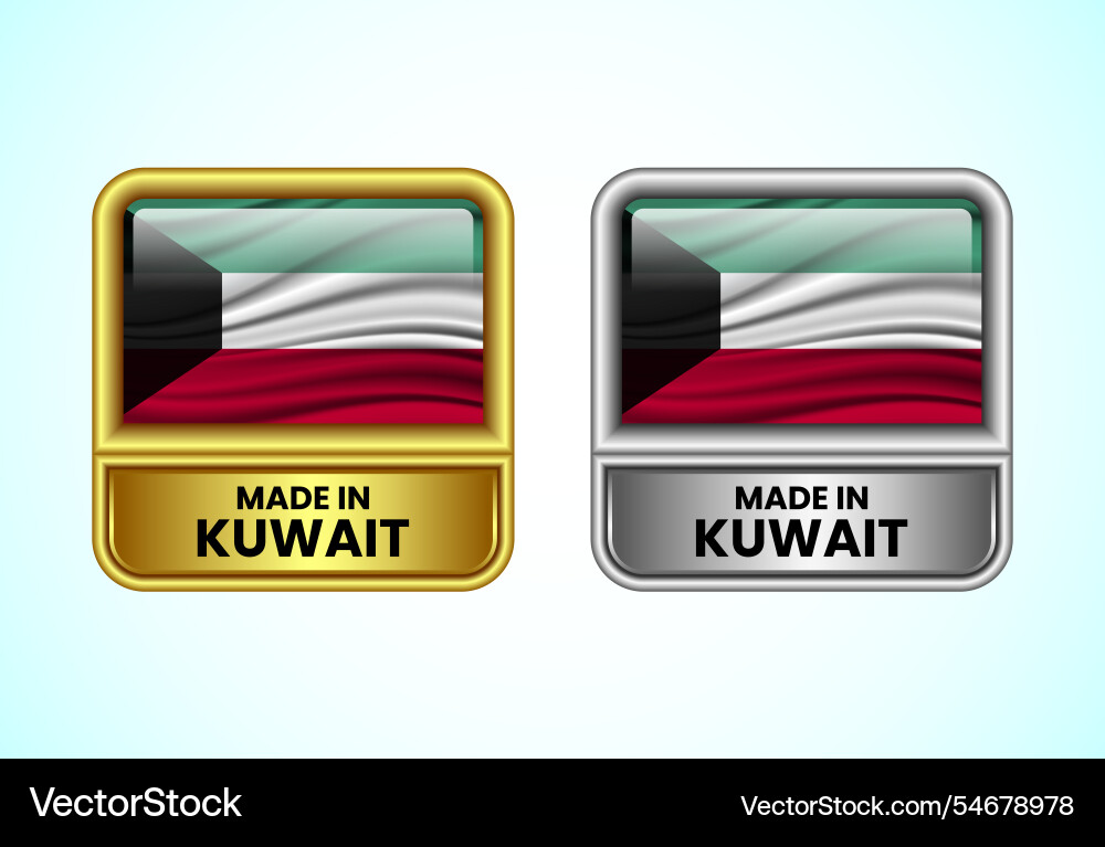 Made in kuwait label icon gold and silver Vector Image