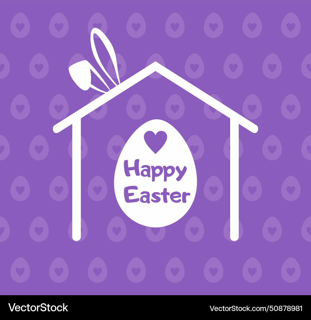 Happy Easter Greeting Card White Egg With Text Vector Image