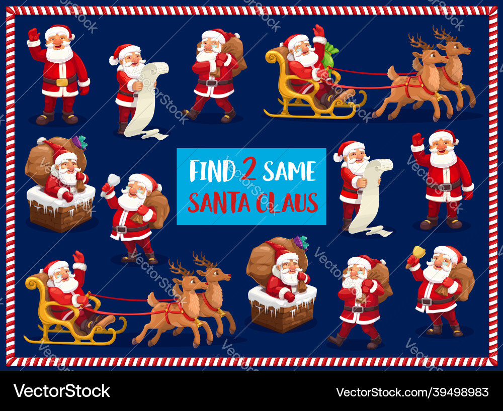 Kids game find two same santa claus riddle Vector Image