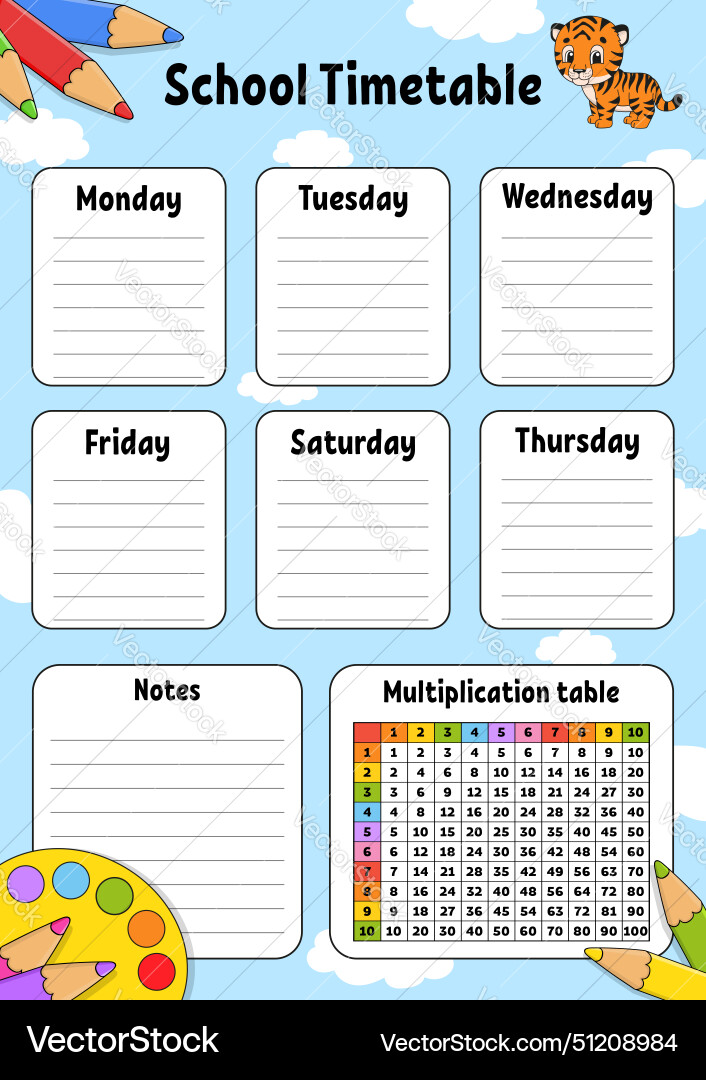 School timetable with multiplication table Vector Image
