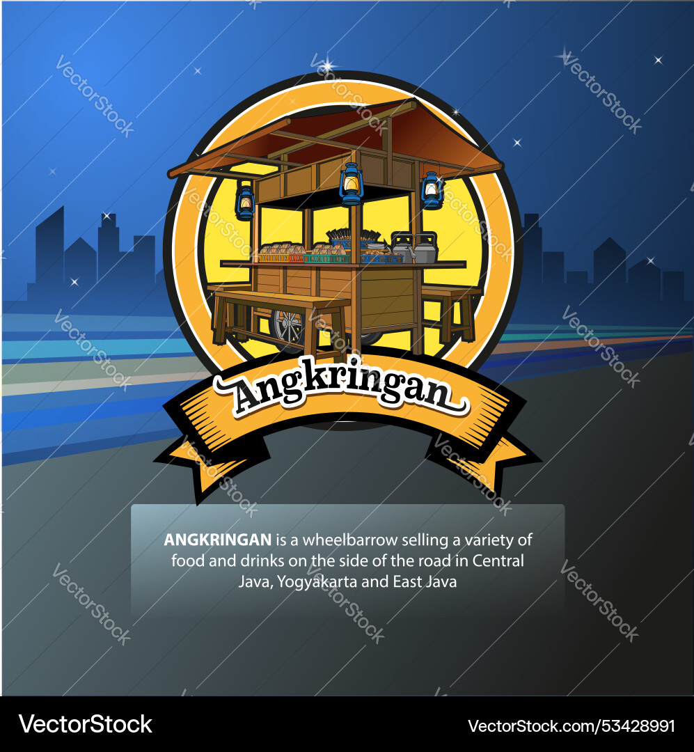 Angkringan symbol Royalty Free Vector Image - VectorStock