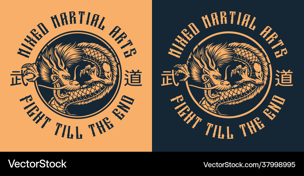 A round emblem with japanese dragon Royalty Free Vector