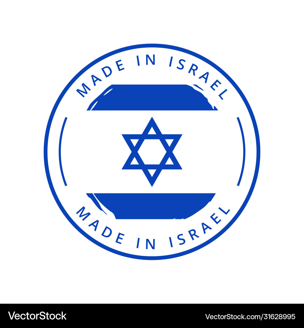 Made in israel round label Royalty Free Vector Image