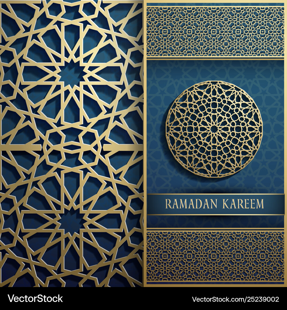 Ramdan Background Vector Images (over 880)
