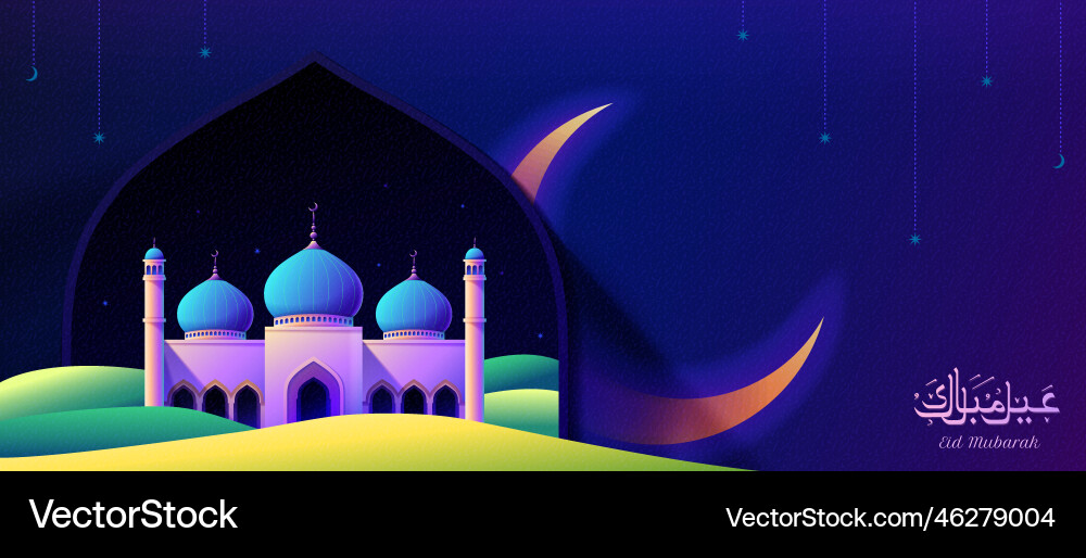 Beautiful mosque in desert night Royalty Free Vector Image