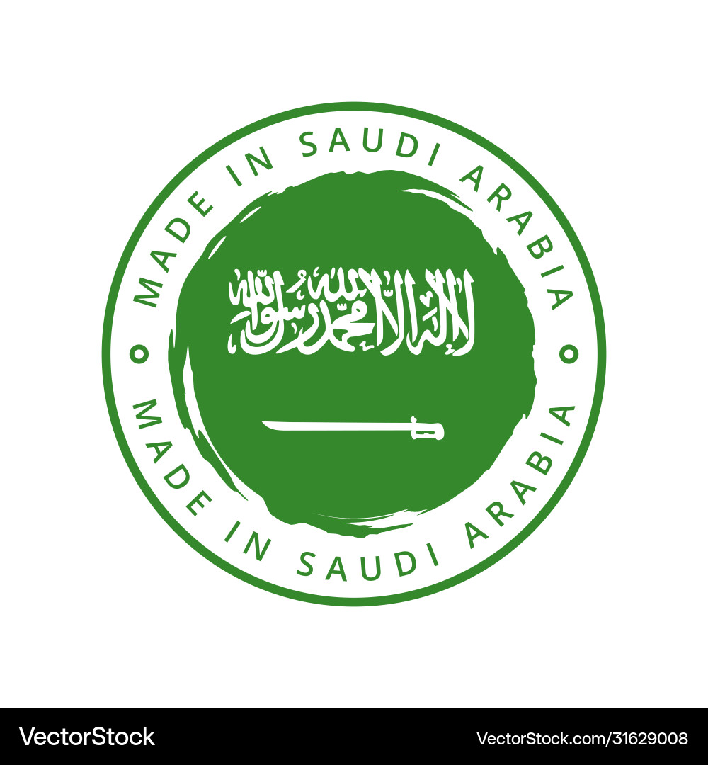 Made in Saudi Arabia Vector Images (over 220)