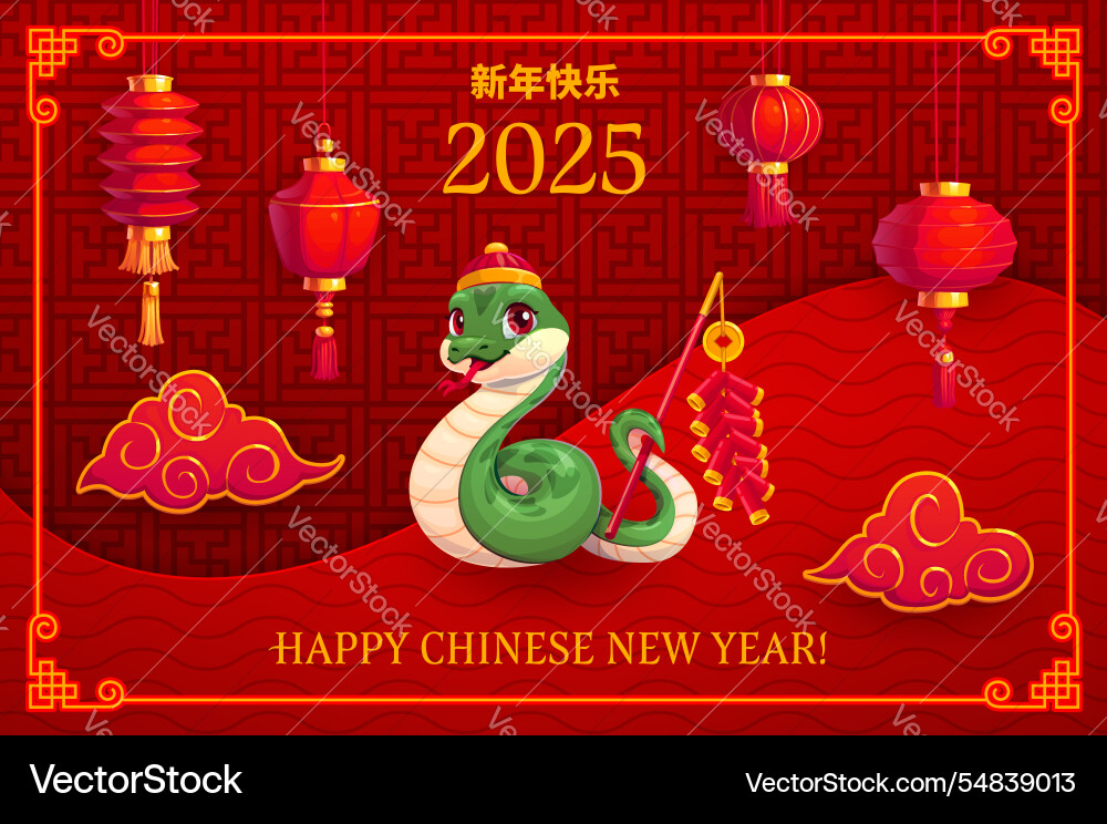 2025 chinese lunar new year snake hold firecracker