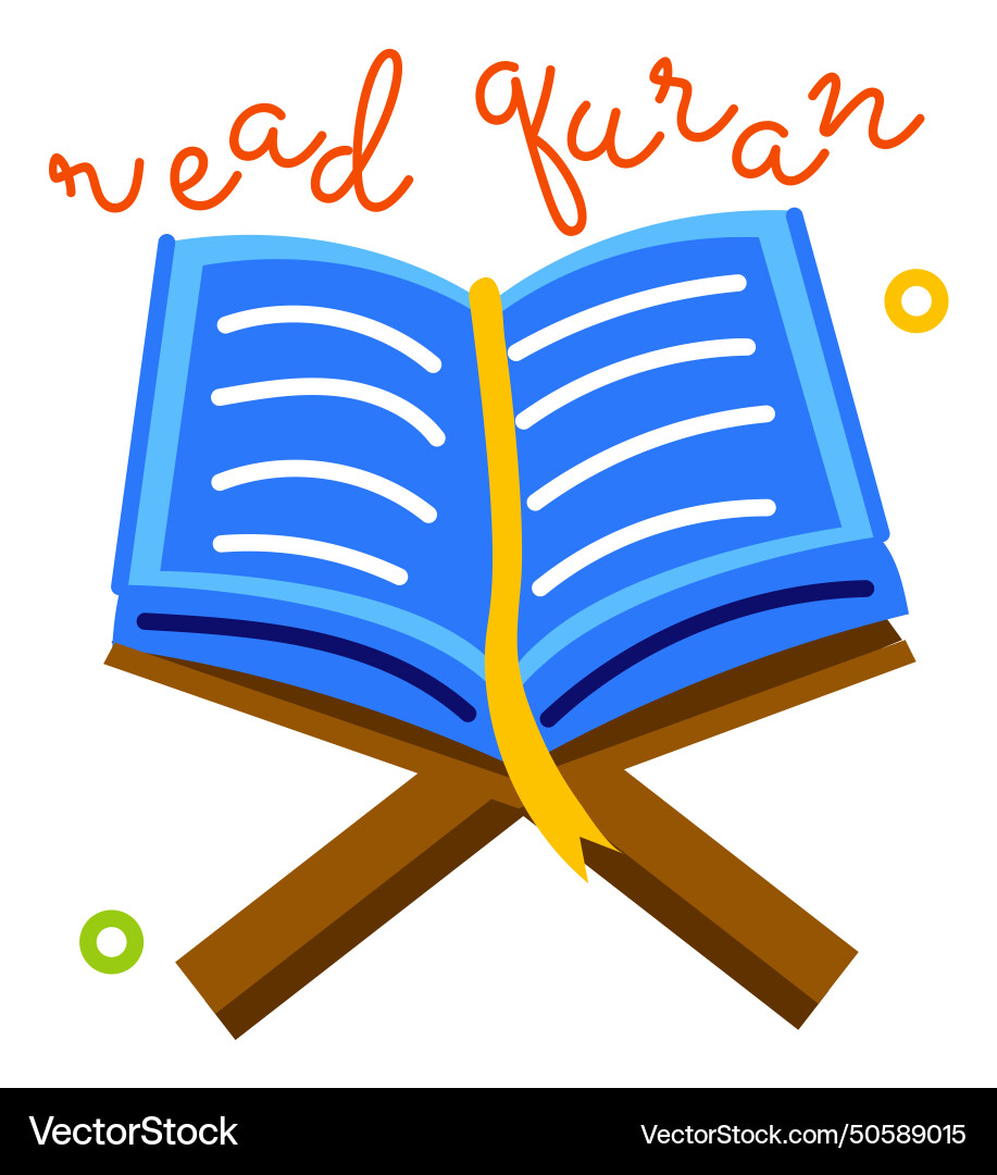 Read quran Royalty Free Vector Image - VectorStock