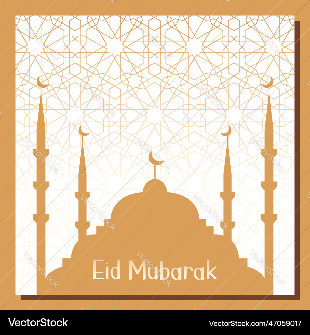 Traditional islamic ornament with mosque Vector Image