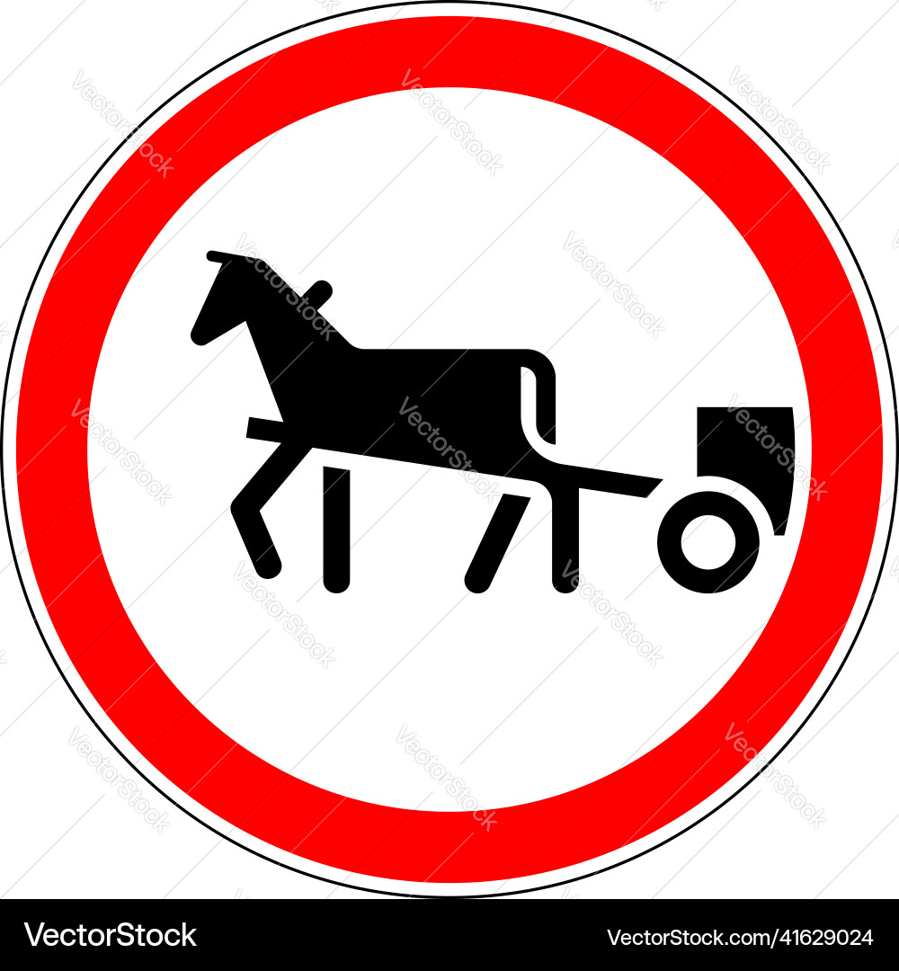Traffic-road sign Royalty Free Vector Image - VectorStock