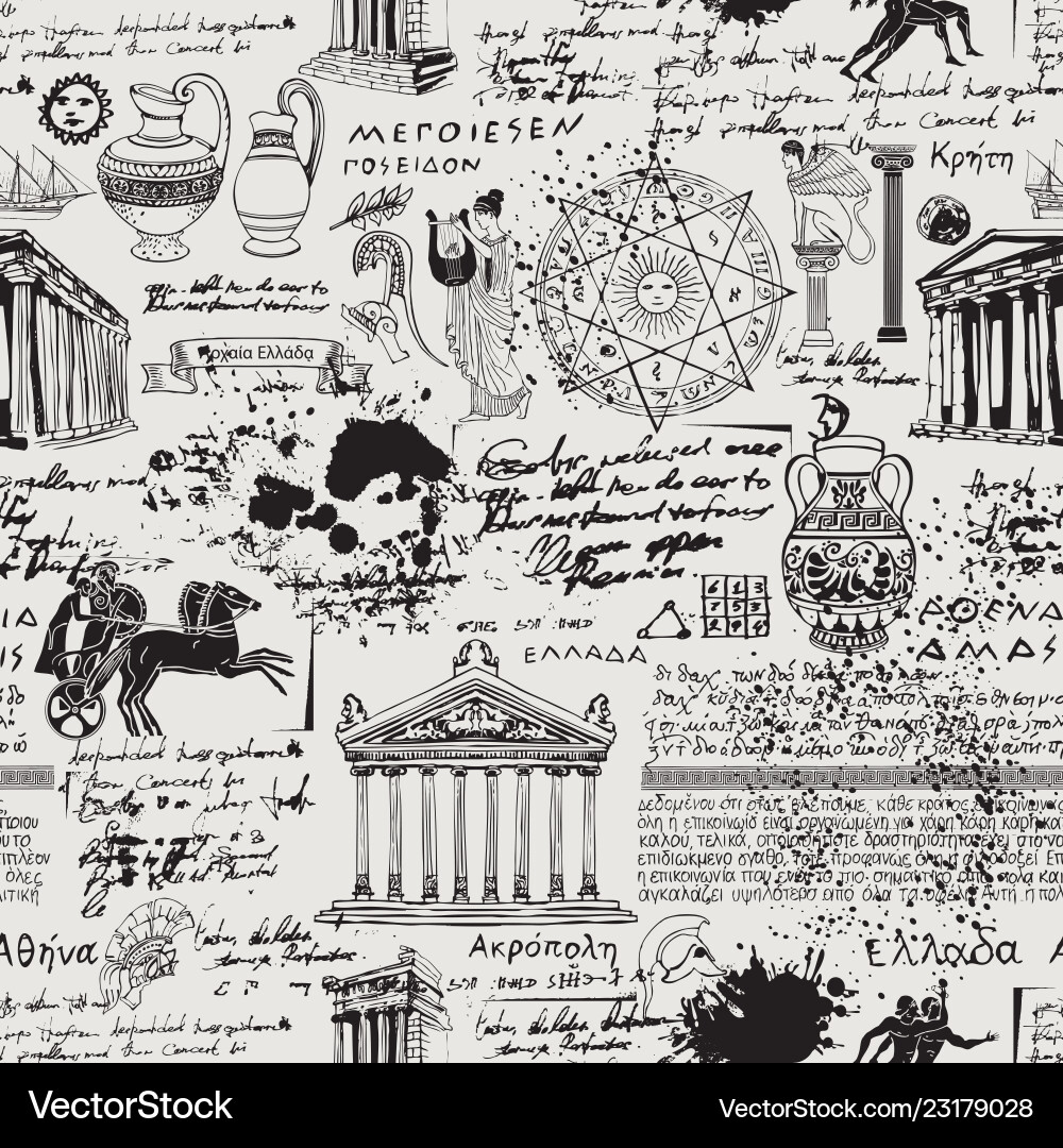 Ancient Greece Seamless Pattern Royalty Free Vector Image
