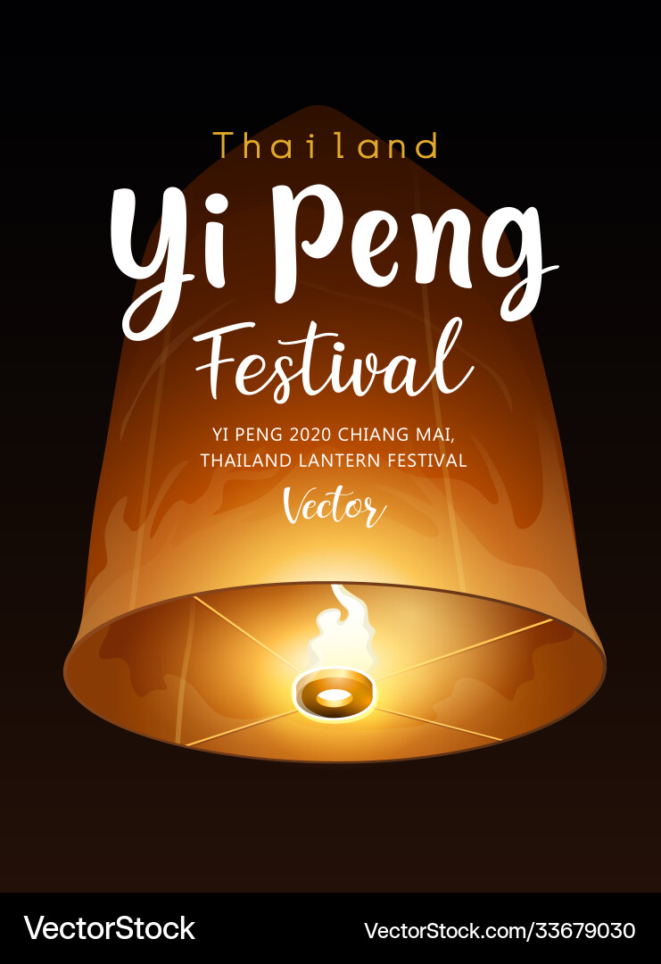 Floating lantern yi peng festival thailand Vector Image