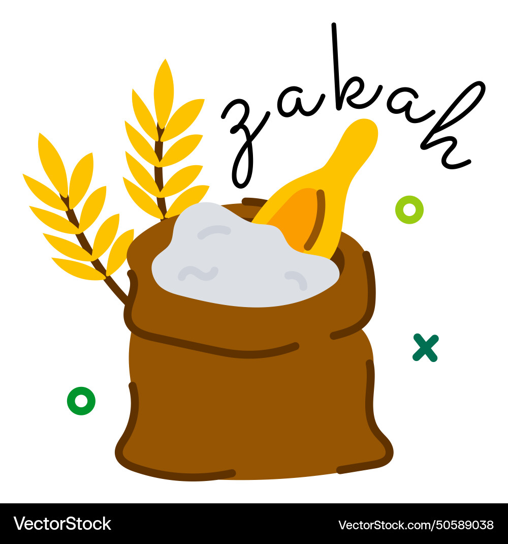 Zakah Royalty Free Vector Image - VectorStock
