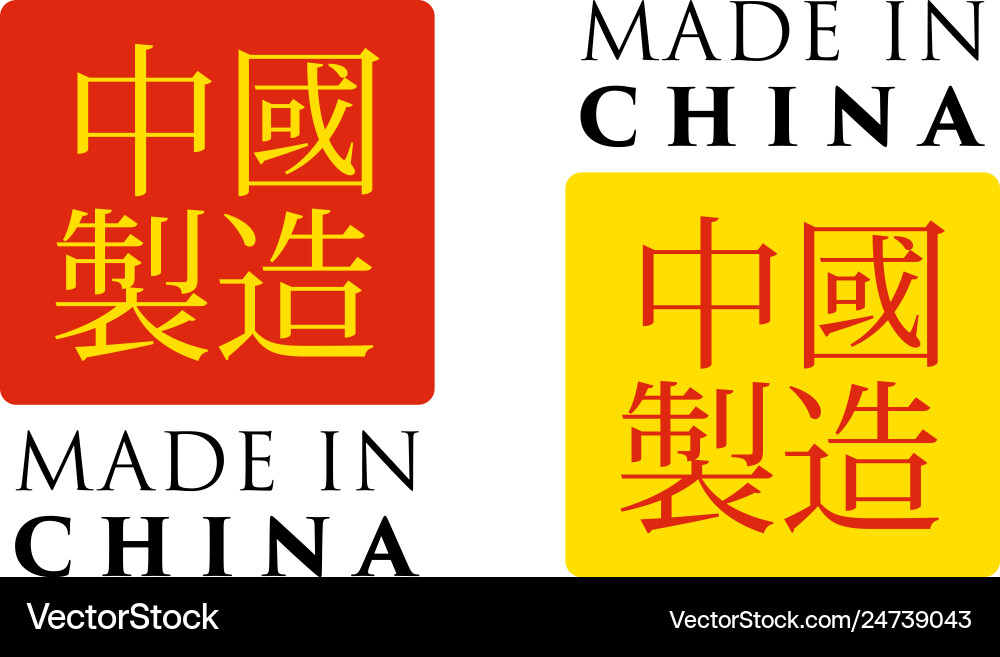 Import Export Logo Vector Images (over 2,700)