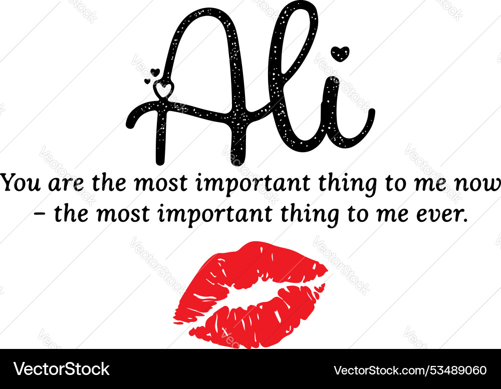 Ali name with lip Royalty Free Vector Image - VectorStock