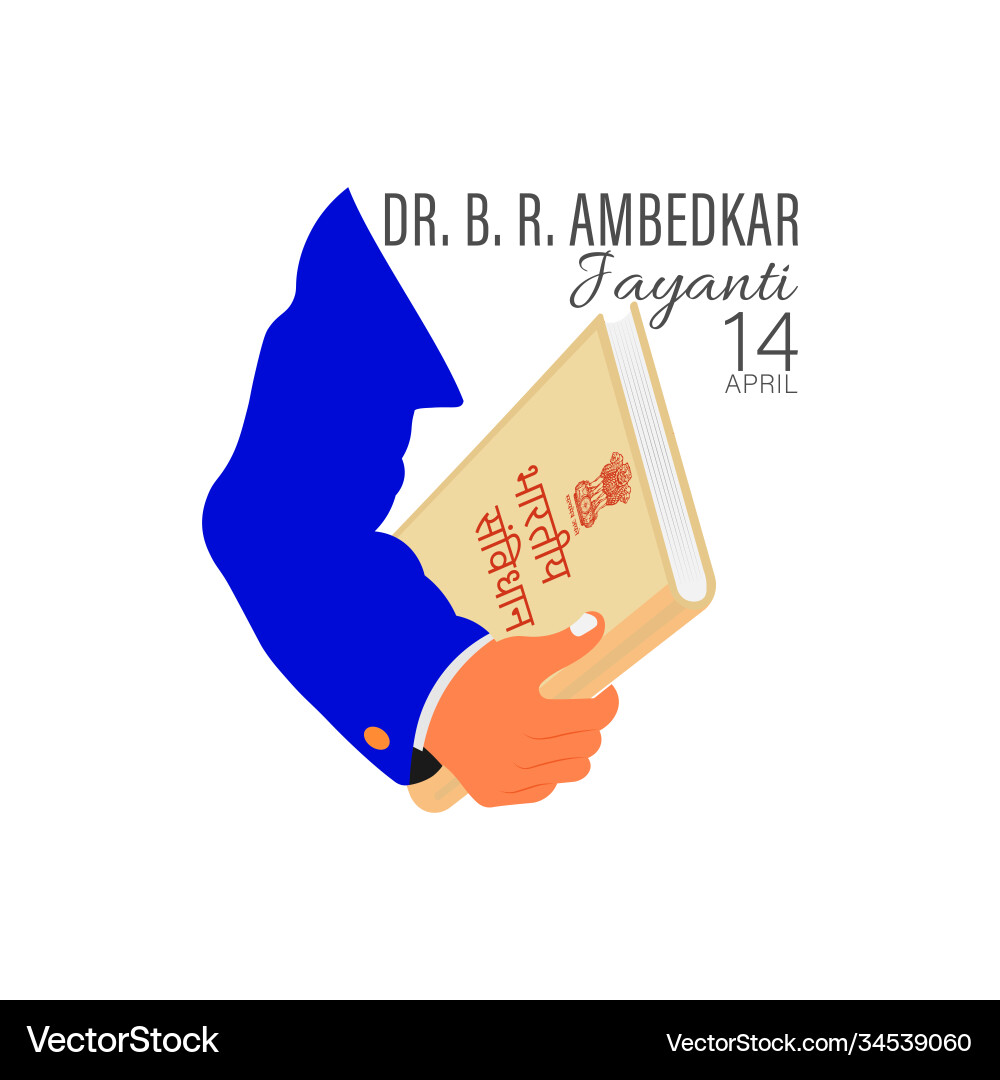 Dr bhimrao ramji ambedkar with constitution Vector Image