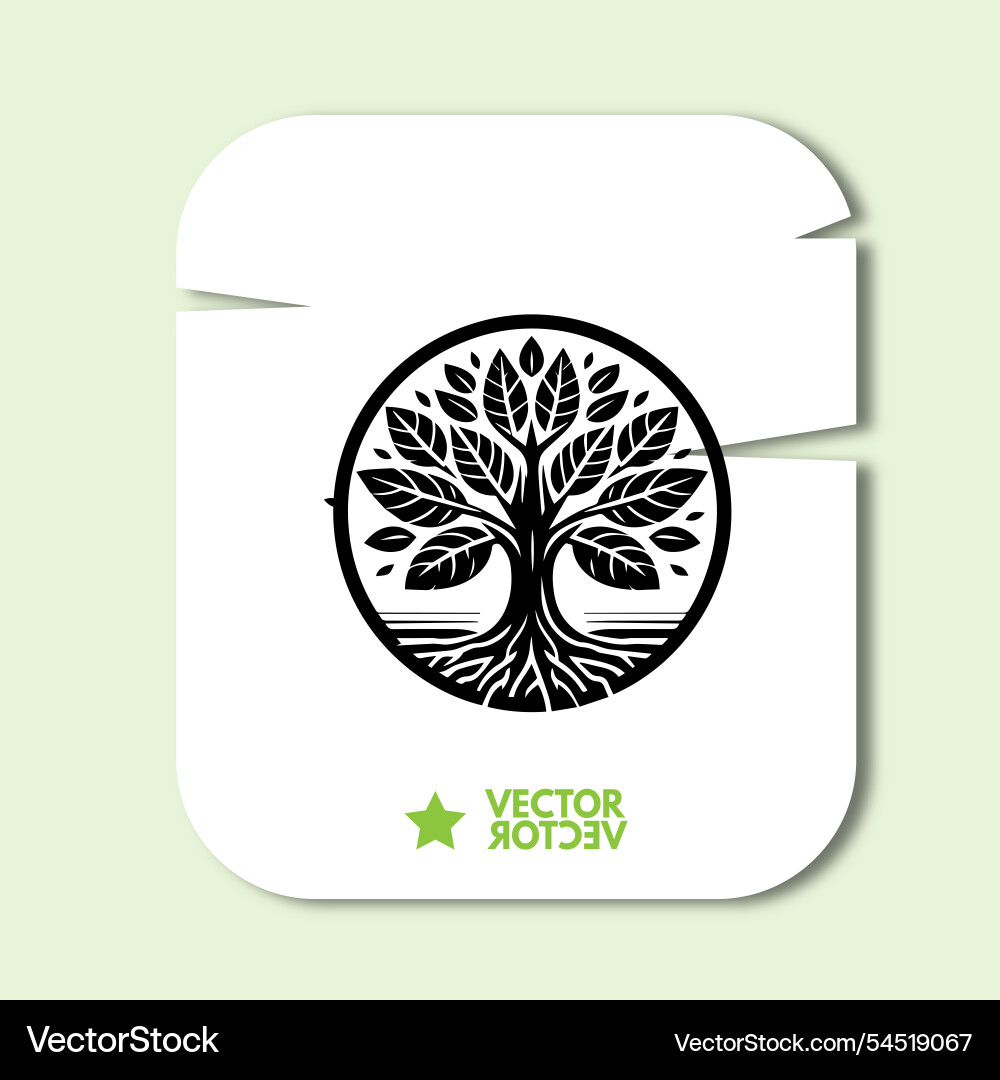 Fir tree logo icon for celebration Royalty Free Vector Image