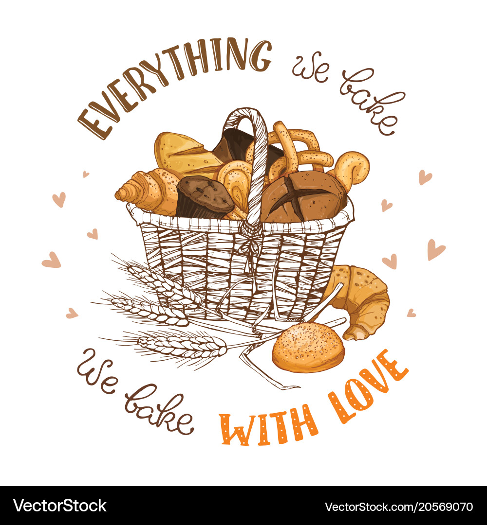 Bakery with text Royalty Free Vector Image - VectorStock