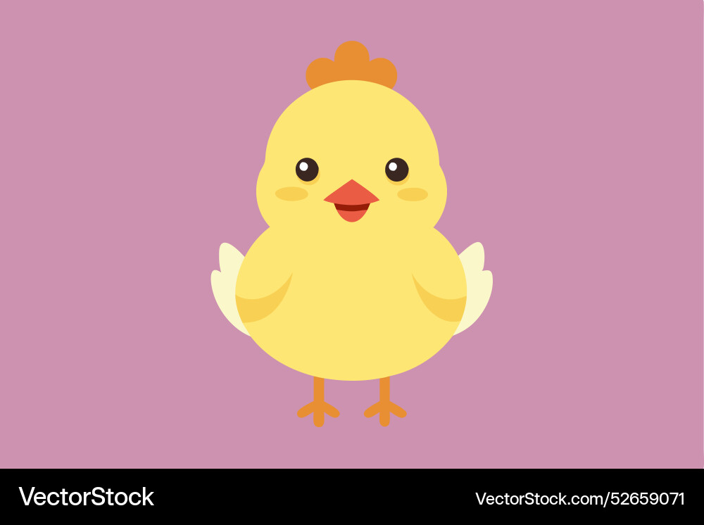 Cute baby chicken Royalty Free Vector Image - VectorStock