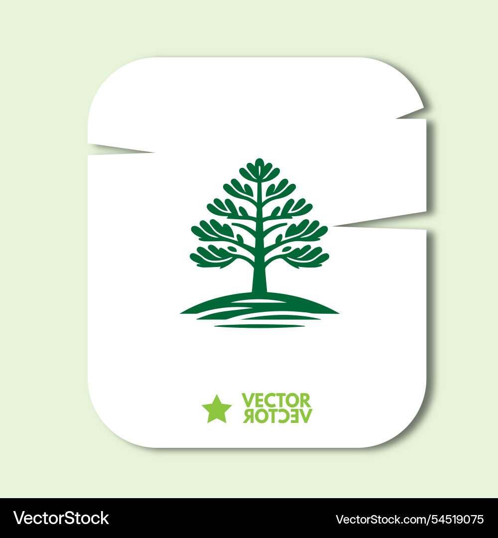 Fir tree logo icon for celebration Royalty Free Vector Image