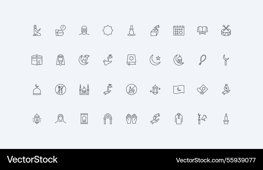 Islamic Religious Symbols Royalty Free Vector Image