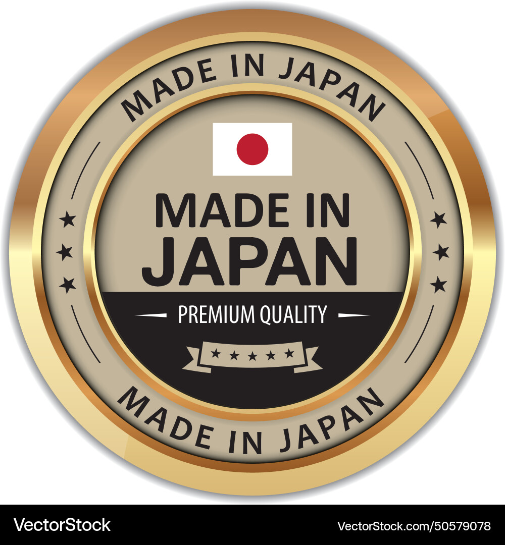 Made in japan Royalty Free Vector Image - VectorStock