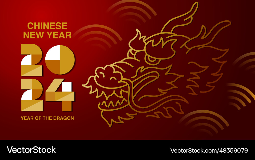 Lunar new year chinese 2024 Royalty Free Vector Image