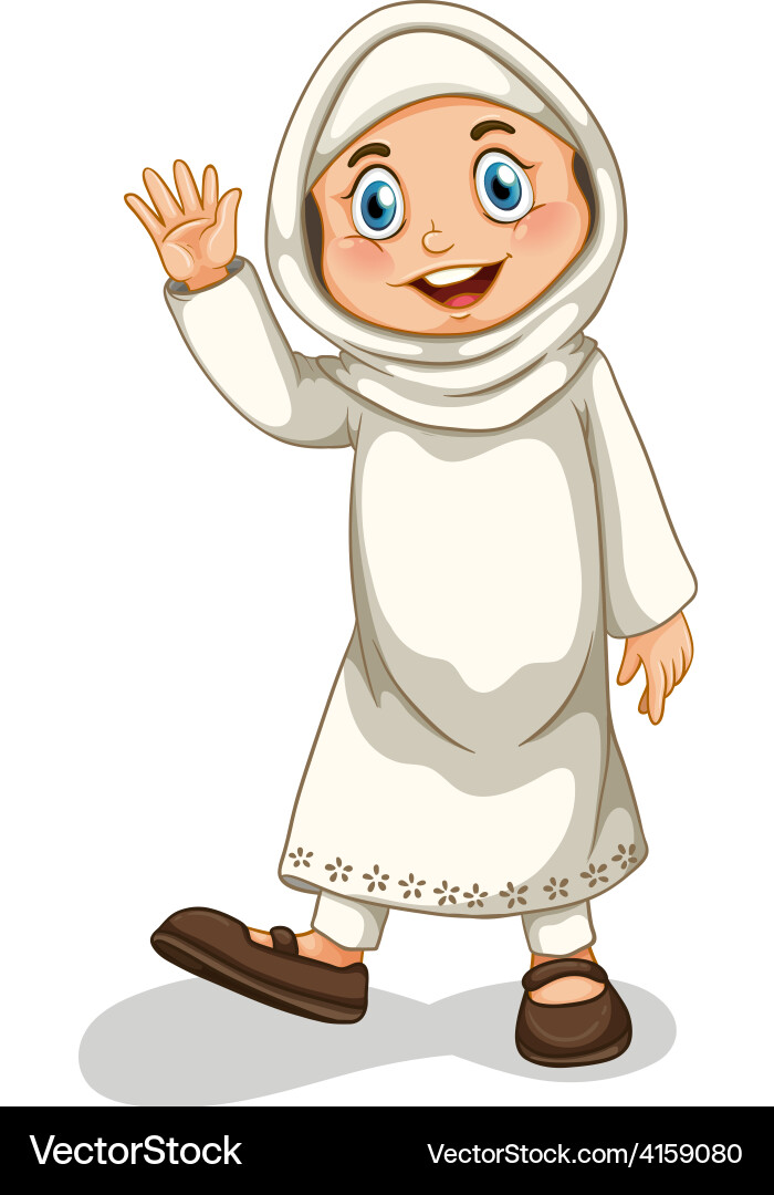 Muslim Royalty Free Vector Image - VectorStock