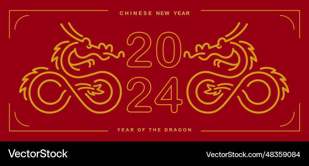 Lunar new year chinese 2024 Royalty Free Vector Image