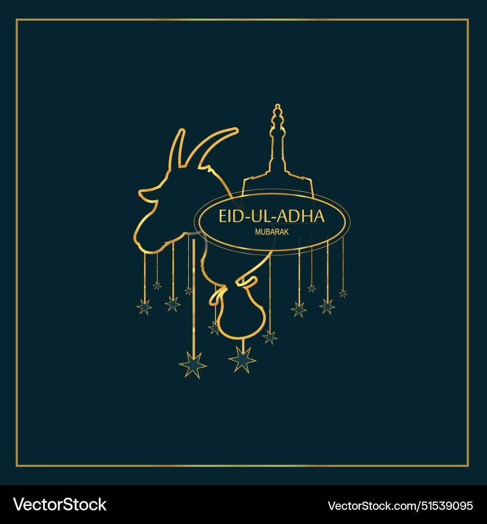 Eid ul azha luxury background Royalty Free Vector Image