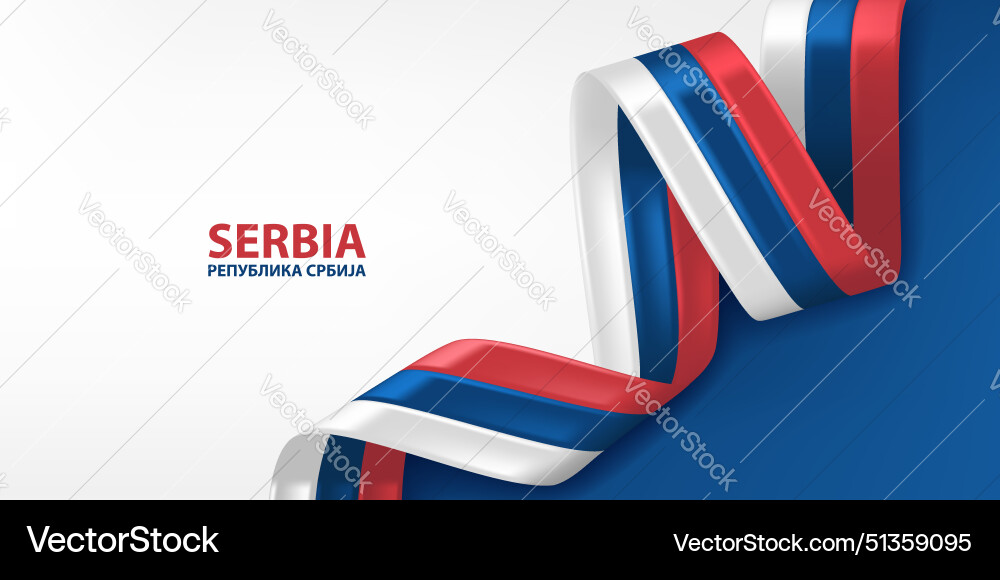 Serbia 3d ribbon flag Royalty Free Vector Image
