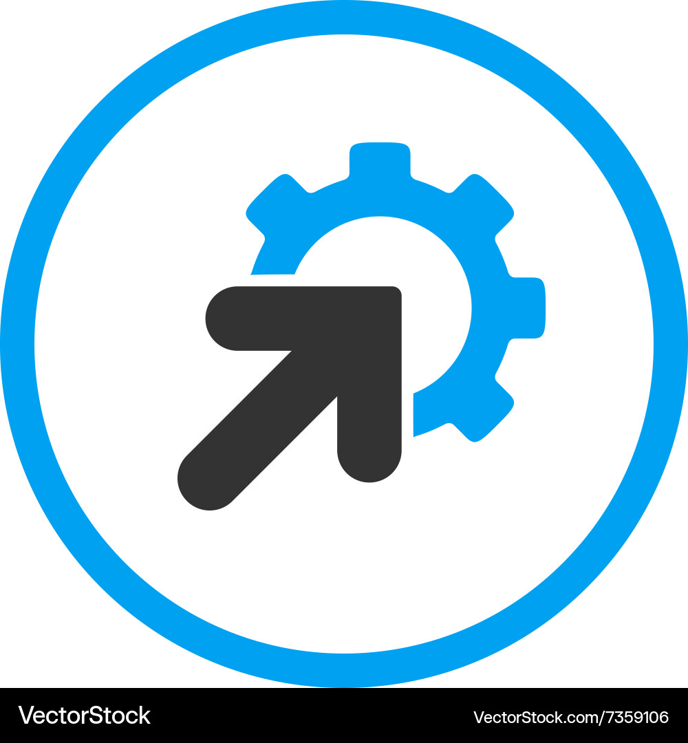 Integration abgerundetes Symbol Lizenzfreies Vektorbild