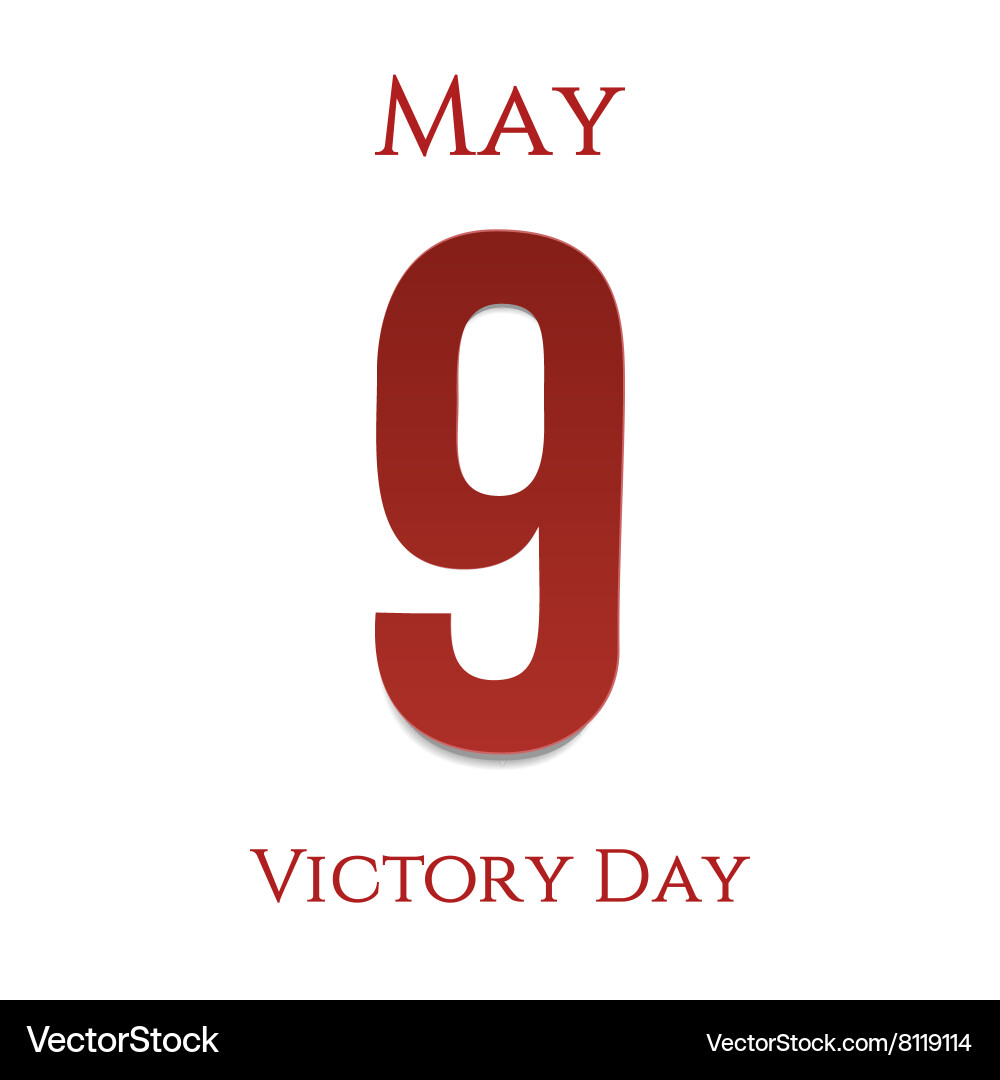 Victory day symbol 9 may Royalty Free Vector Image