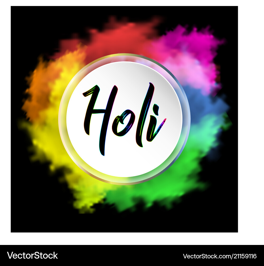 Holi Colour Explosion Royalty Free Vector Image