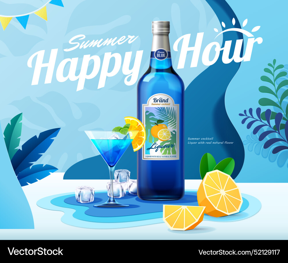 Summer cocktail ad banner Royalty Free Vector Image