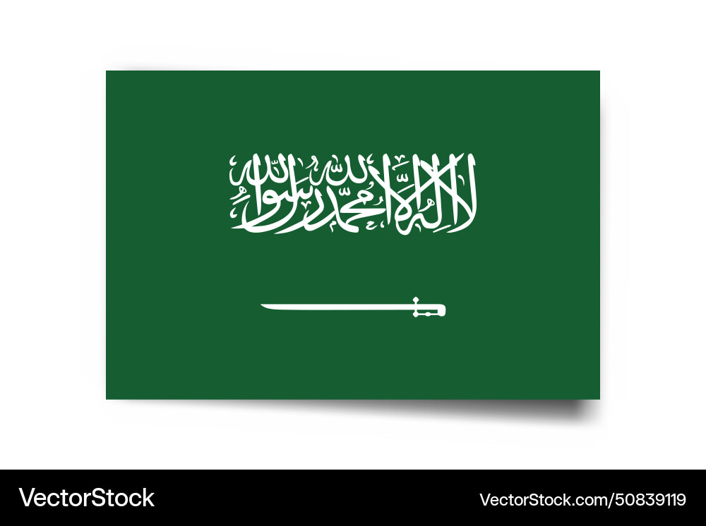 Rectangle flag of saudi arabia Royalty Free Vector Image