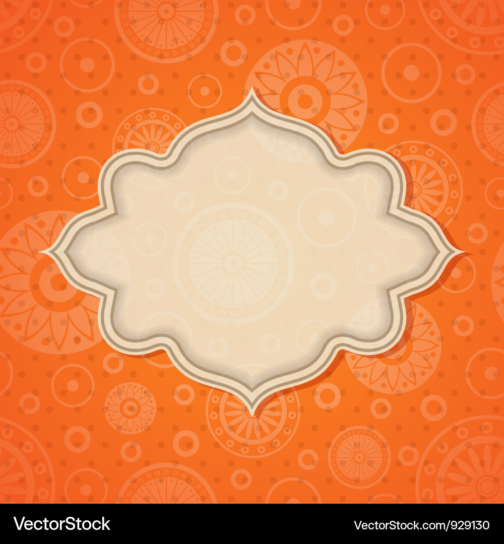 Frame on a bright background Royalty Free Vector Image