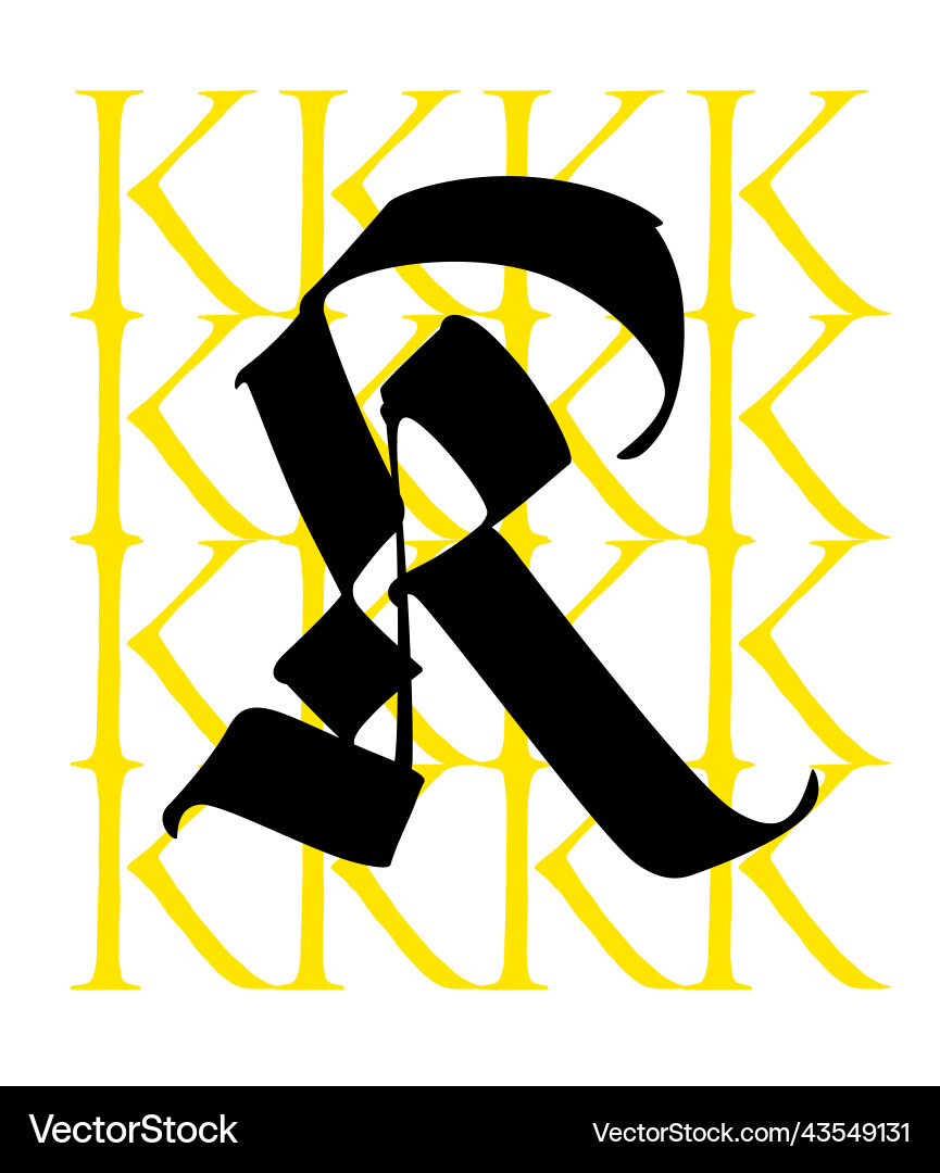 Letter r in the gothic style alphabet symbol Vector Image