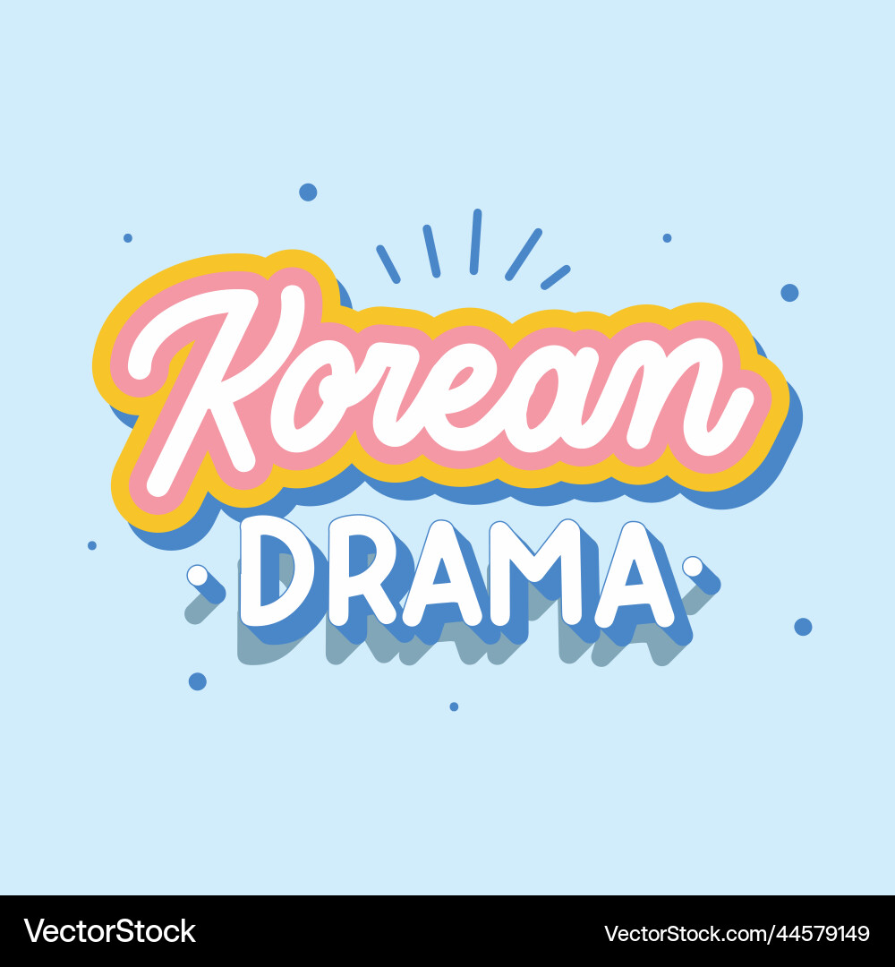 Korean Drama Lettering Art Royalty Free Vector Image