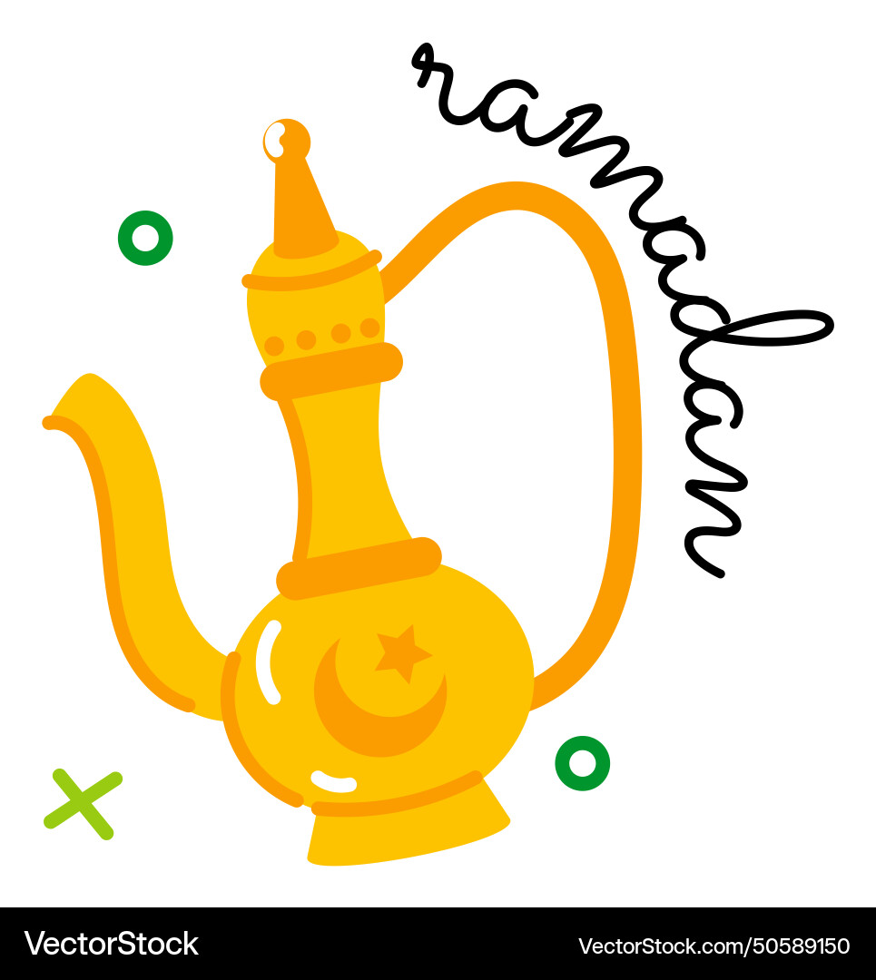 Dallah Royalty Free Vector Image - VectorStock