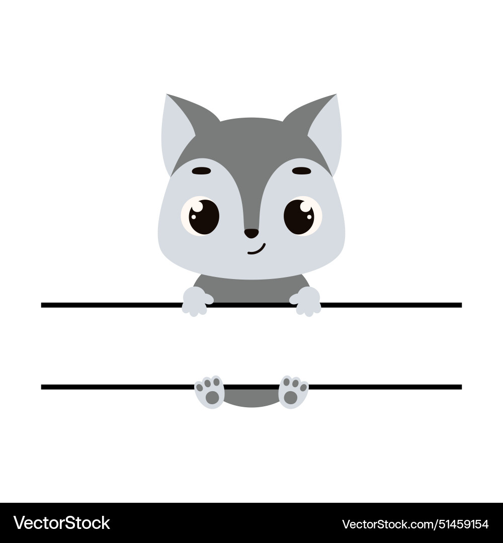 Cute wolf split monogram funny cartoon character Vector Image