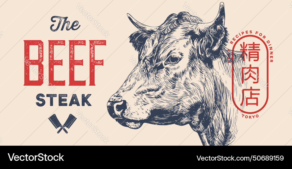 Cow bull beef head meat tag label Royalty Free Vector Image