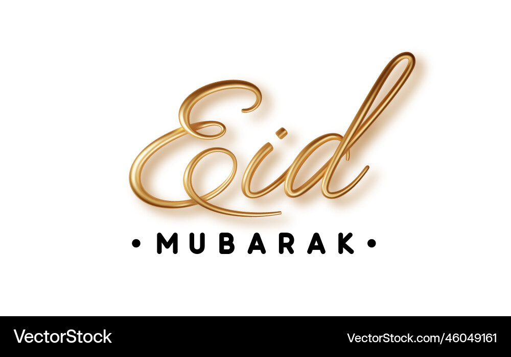 Eid mubarak isoliert arabic Kalligraphie Monat Vektorbild