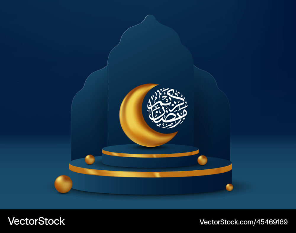 Realistic 3d islamic celebration Royalty Free Vector Image